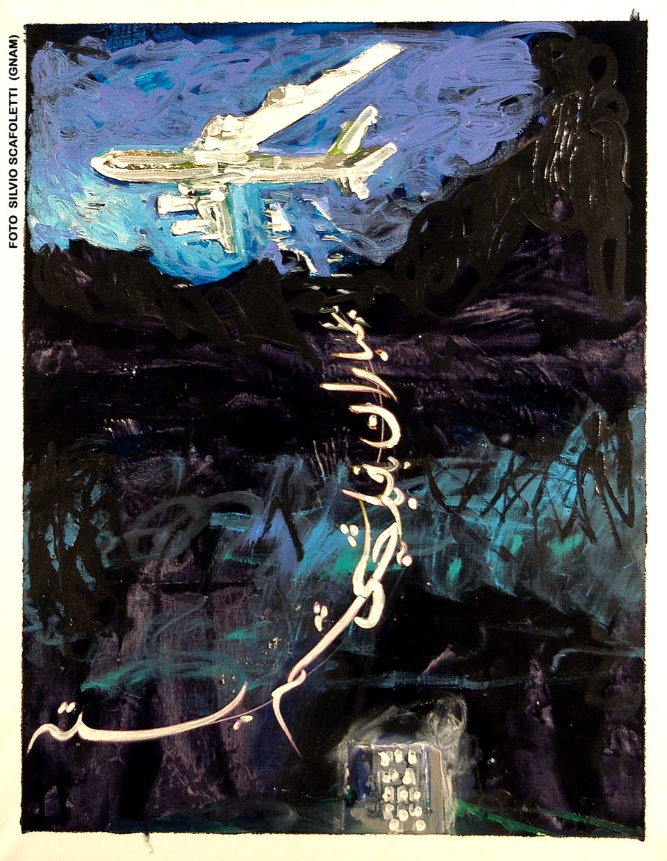 SAM Street Art Museum a Narni. Cosa come perché. Intervista a Gianluca ...