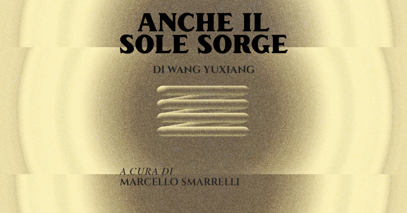 La Fondazione Pastificio Cerere celebra i suoi vent'anni - art a part ...