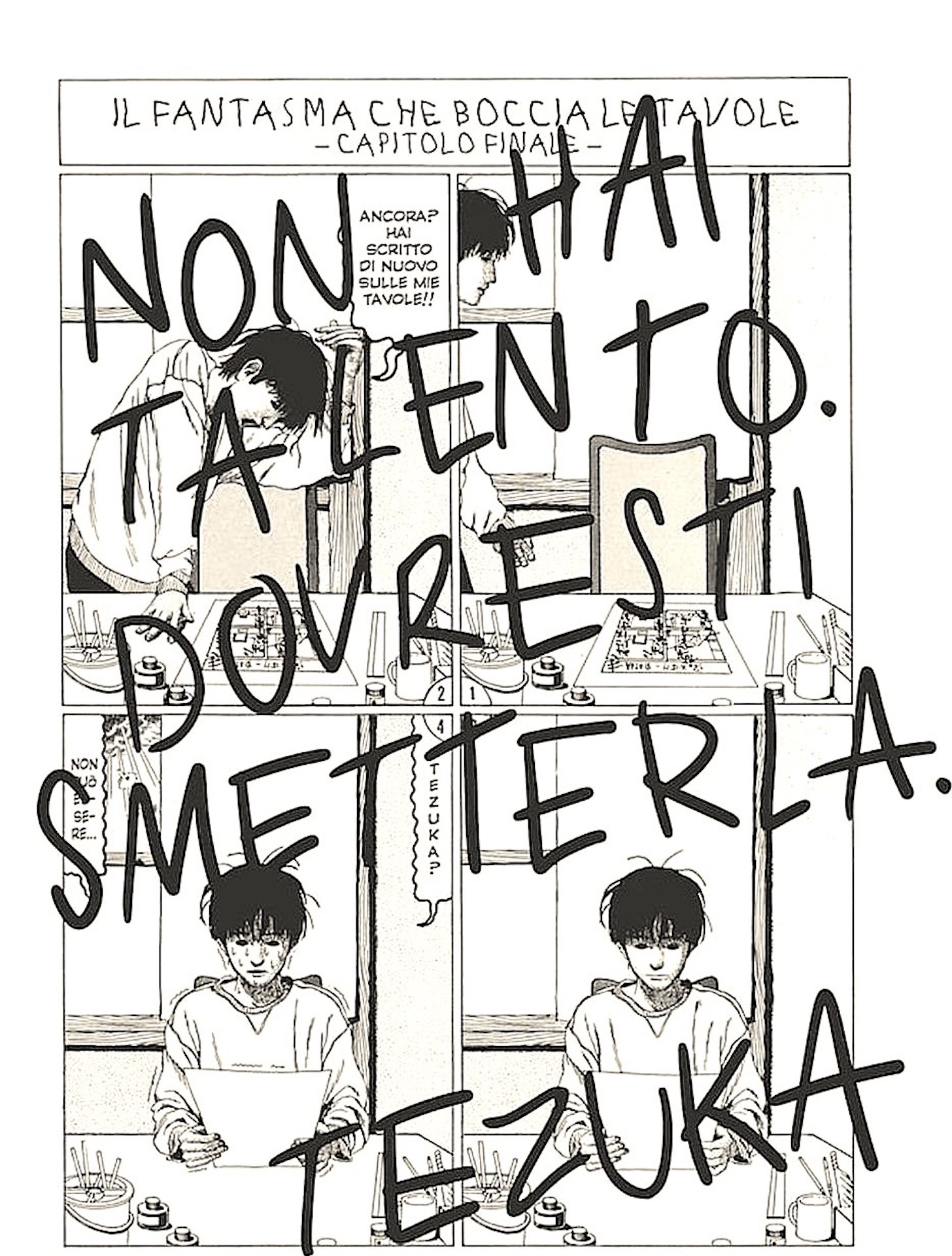 Furuya Usamaru - Romics d'Oro XXXIV Edizione - art a part of cult(ure)